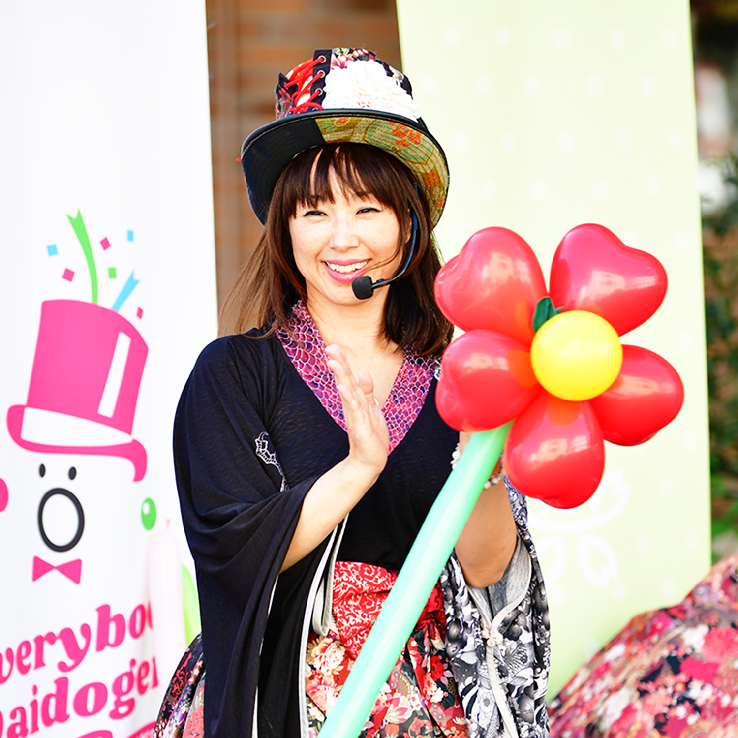 JIMOTTO!フェスタ～心をこめて～ | OAB 大分朝日放送