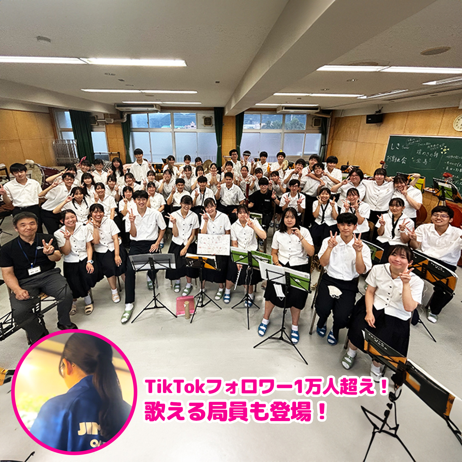 JIMOTTO!フェスタ～心をこめて～ | OAB 大分朝日放送