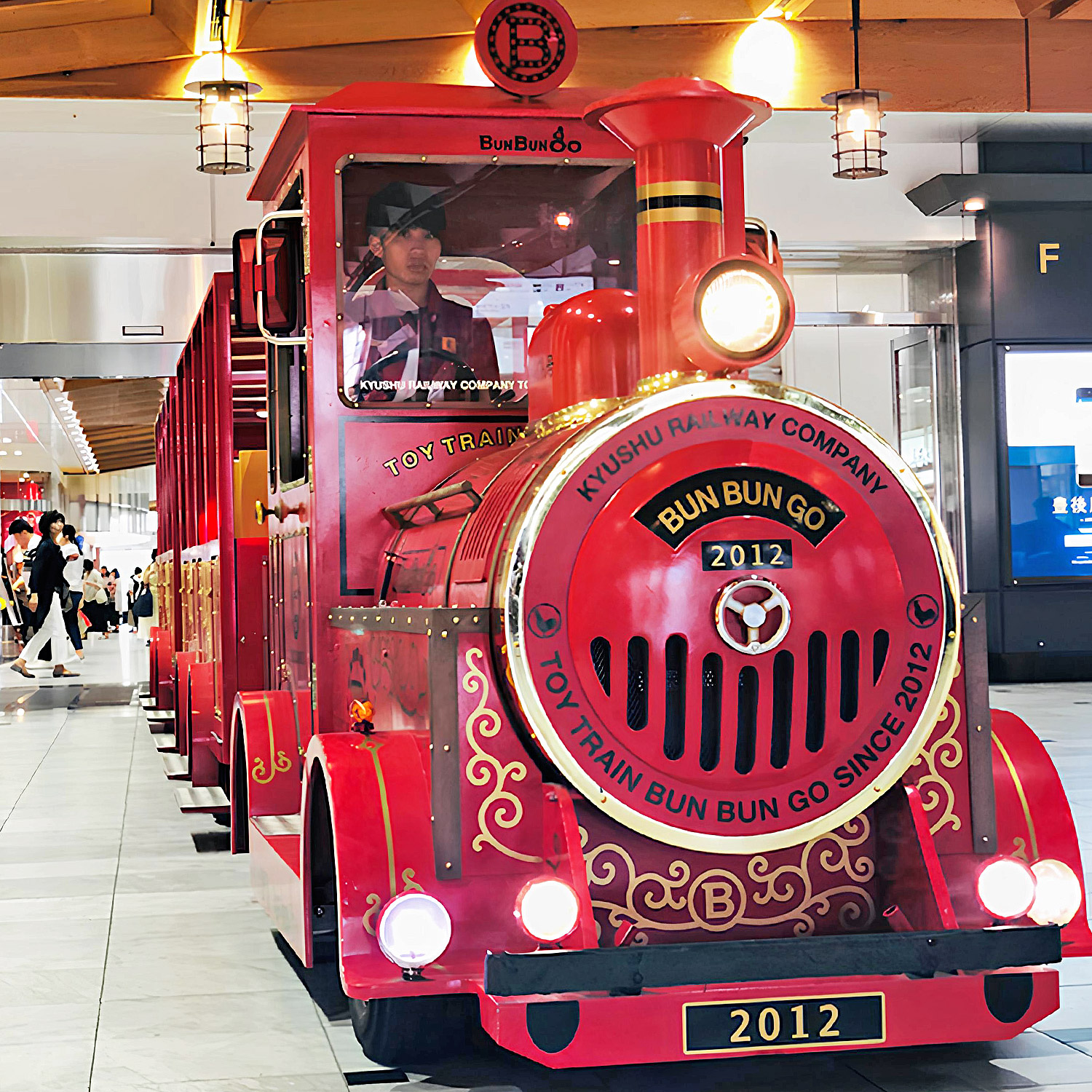 JIMOTTO!フェスタ～心をこめて～ | OAB 大分朝日放送