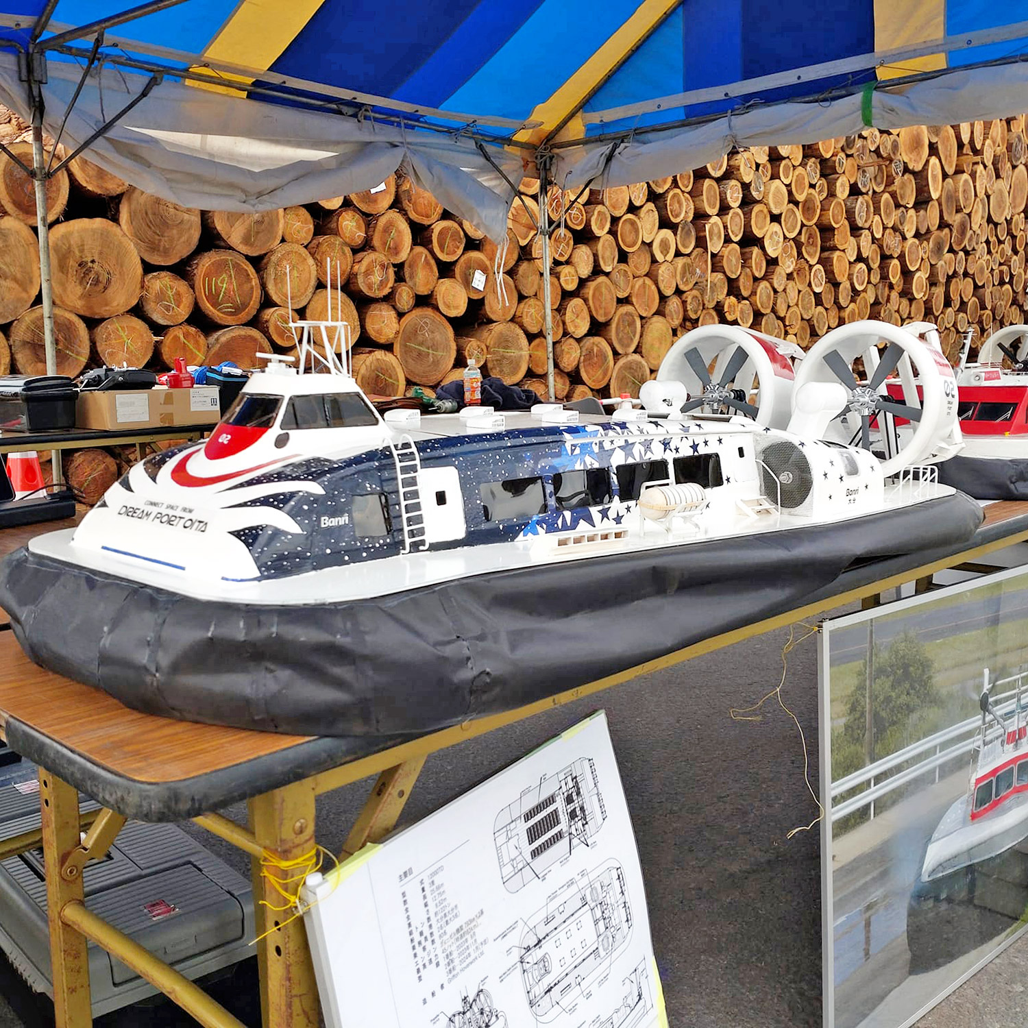 JIMOTTO!フェスタ～心をこめて～ | OAB 大分朝日放送