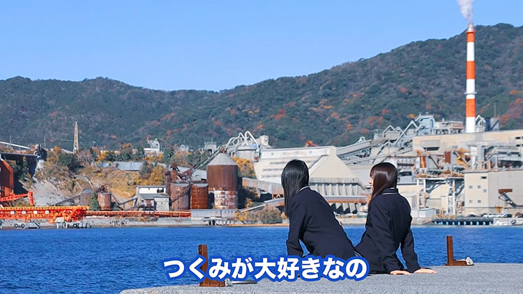 大分ふるさとCM大賞Vol.21｜OAB大分朝日放送