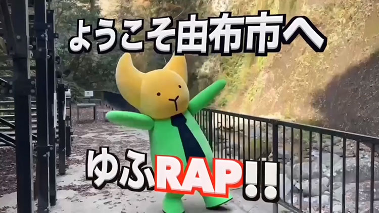 大分ふるさとCM大賞Vol.21｜OAB大分朝日放送